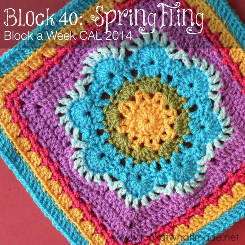 Block 40: Spring Fling Square {Photo Tutorial}