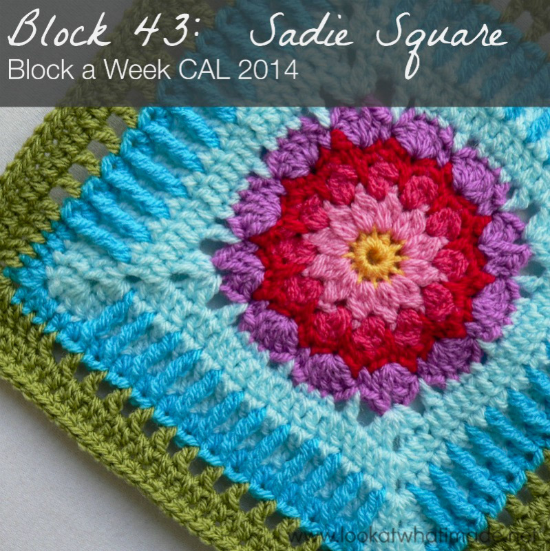 Block 43: Sadie Square Photo Tutorial
